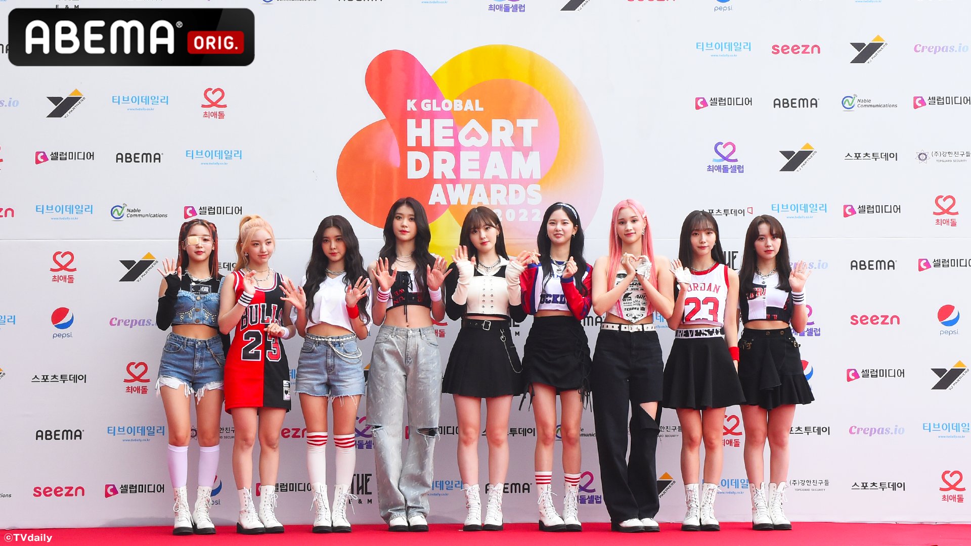 ABEMA_K-POP・韓流ドラマ(アベマ) on Twitter: "『2022 K GLOBAL HEART DREAM AWARDS』 レッドカーペット無料配信中 ...