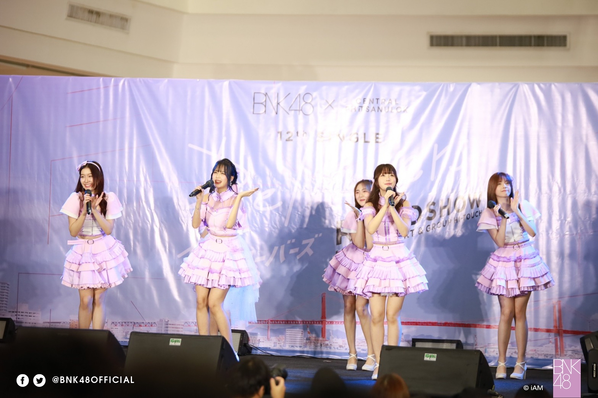 BNK48 #BNK48_Believers ☁️🌟 on Twitter: "☁️ #BNK48_Believers_Roadshow 🌟 ขอบคุณทุกคนที่มาเจอกันที่ ...