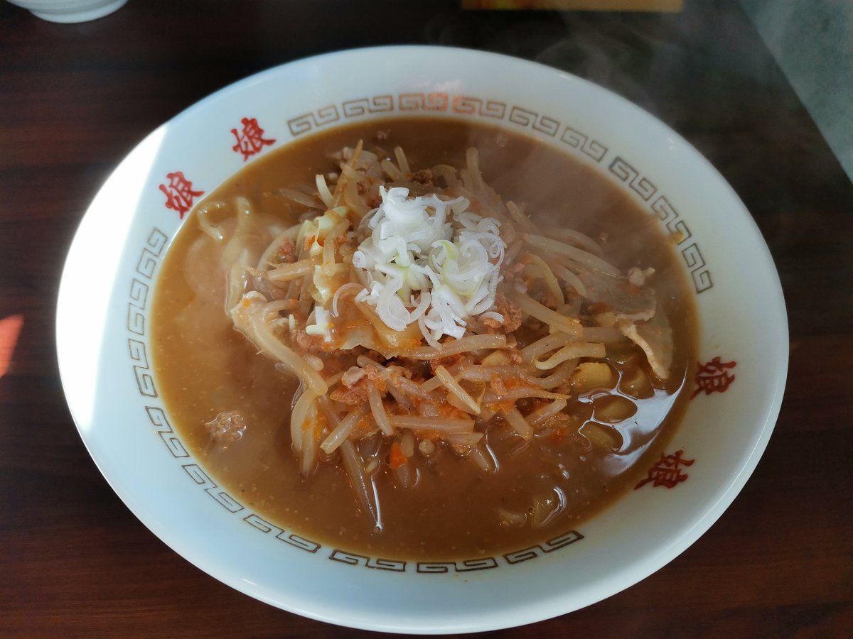 (浦和シティネット) On Twitter 本日のランチは娘娘でジャージャー麺。スタミナとは違い味噌ベースのラーメンでこちらも美味しかった。お店の前には Acl