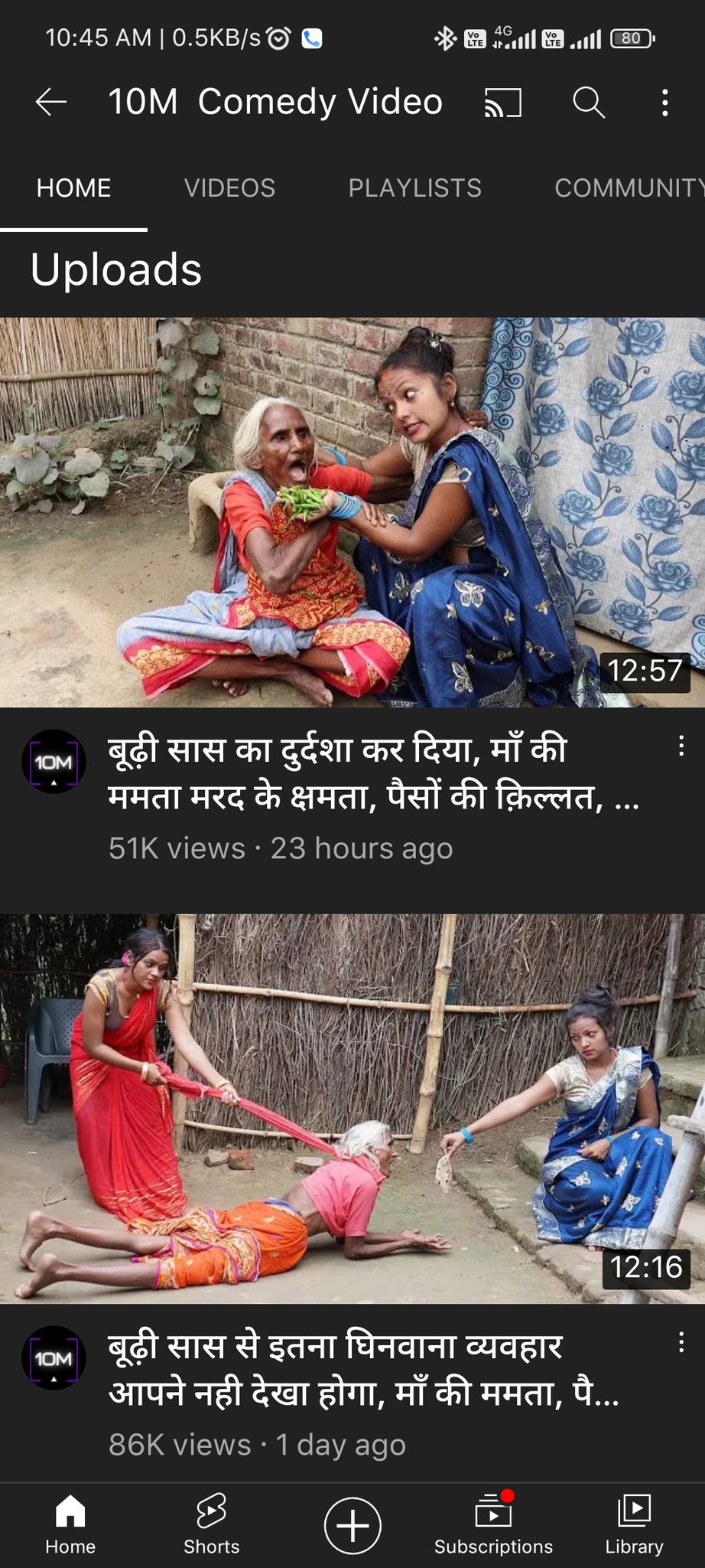 Vipul Singh (@nextgenclick) / Twitter