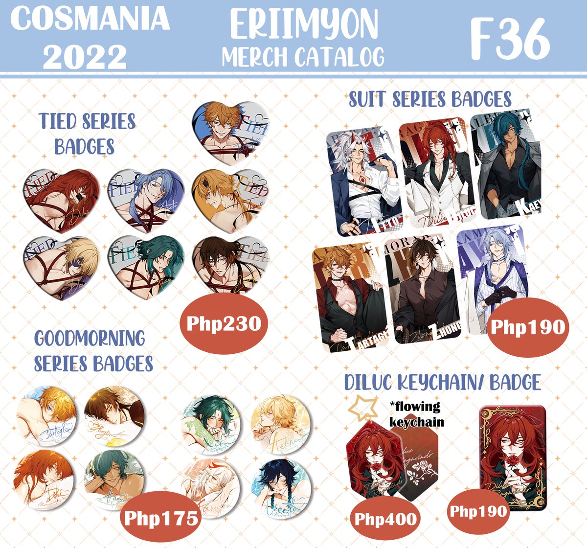 ERI (@eriimyon) さんのイラスト・マンガ作品まとめ (136 件) - Twoucan