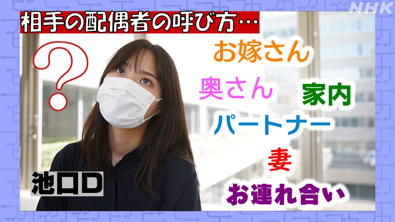 NHK岐阜 (@nhk_gifu) / Twitter