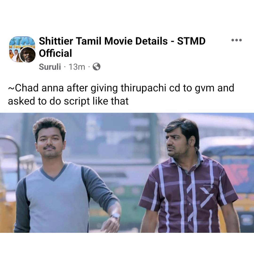 Shittier Tamil Movie Details on Twitter: "https://t.co/RORsL2VI61" / Twitter
