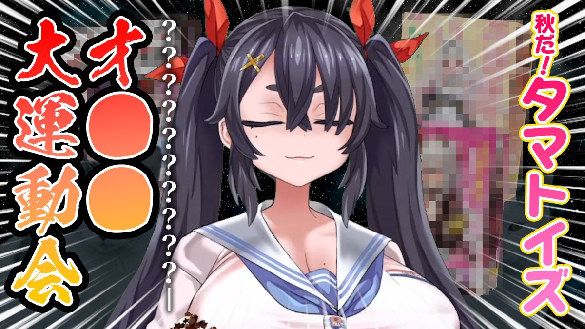 エル・ヒツジ 〜ⅩⅢ羽目の鶏 on Twitter: "RT @amane_sopra: これよ！！！！！"