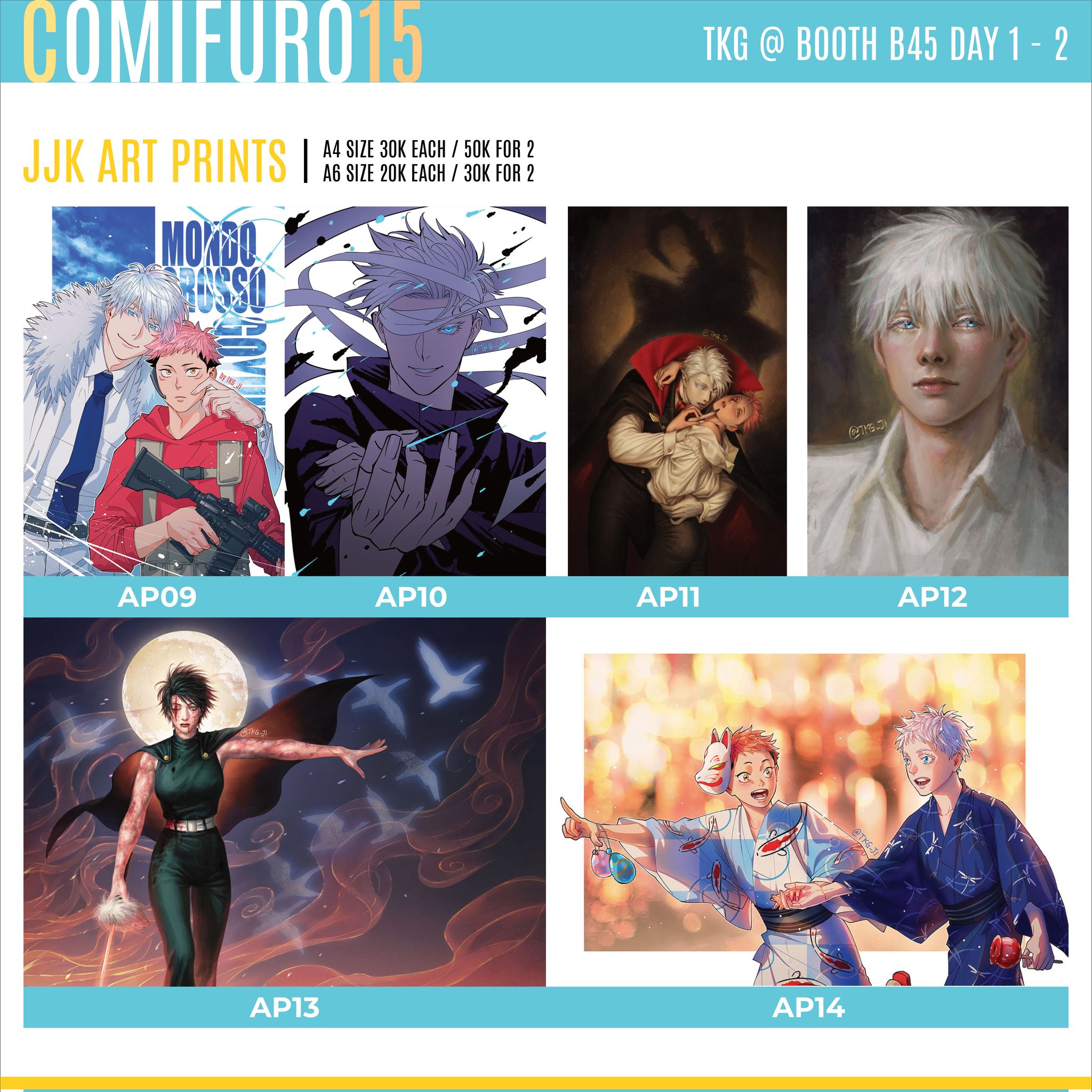 TKG Merch @ Mangafest 12 C21 on Twitter: "@ephemeurarl halo! form yang ini dibuka sampe 4 ...