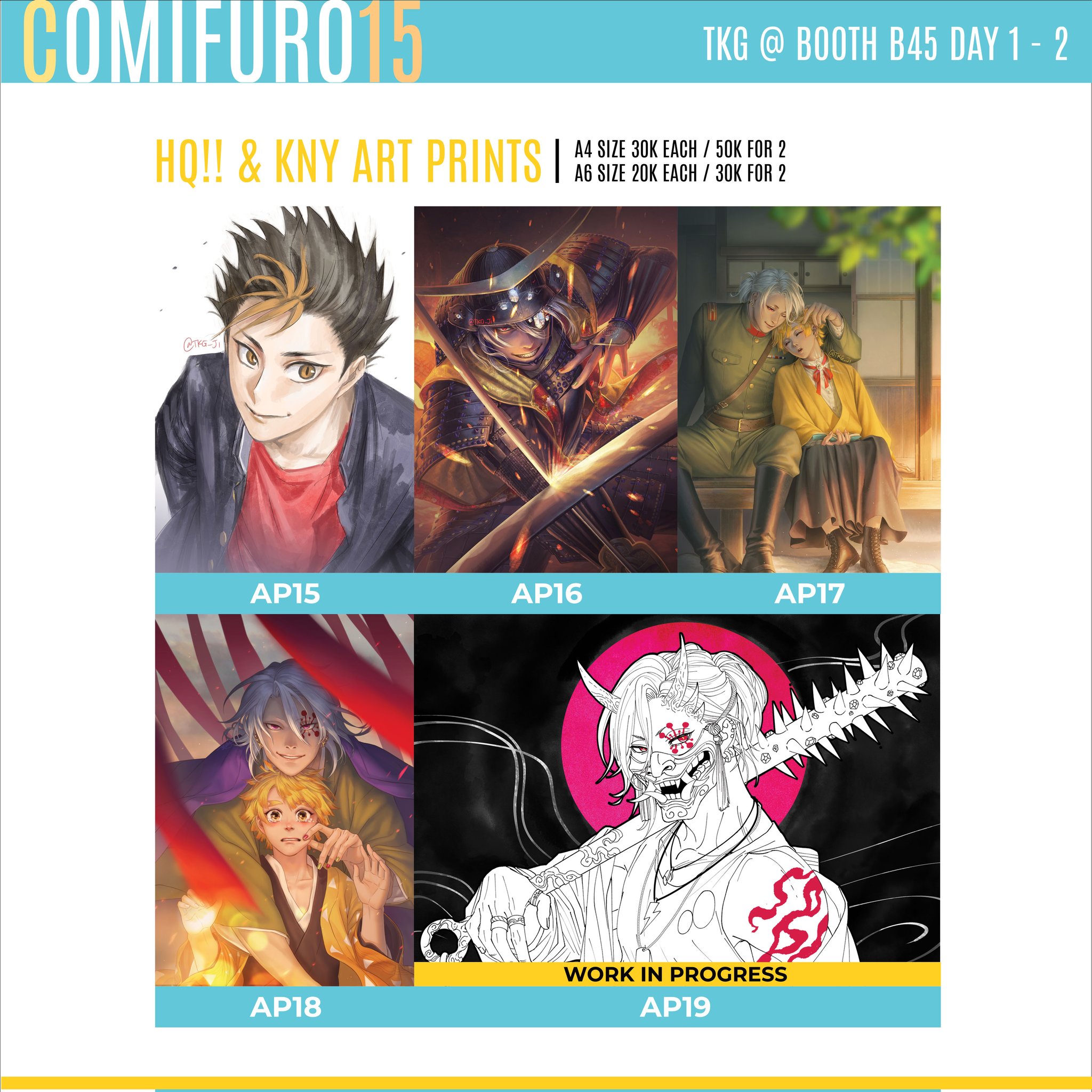 TKG Merch @ Mangafest 12 C21 on Twitter: "@ephemeurarl halo! form yang ini dibuka sampe 4 ...