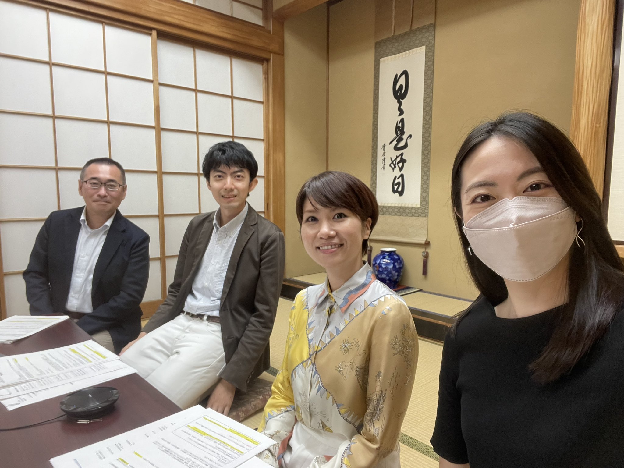 @fukuda_st/shogi / Twitter