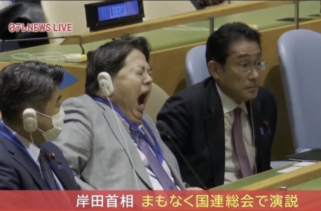 島田洋一（Shimada Yoichi） on Twitter: "カバか https://t.co/efXz6QDfIC" / Twitter