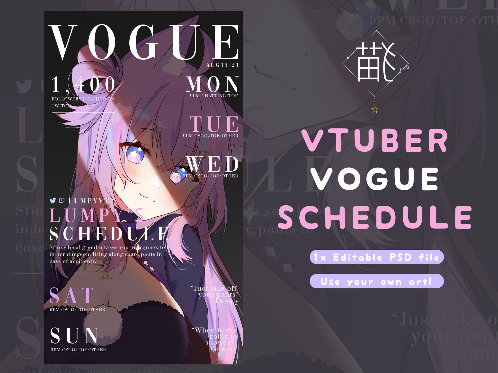 Lumpy 🌟 (rebranding in prog!) on Twitter: "[F2U] VTuber Vogue Schedule 🌟 Love the VTuber ...