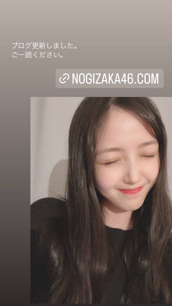 しおり🔖 on Twitter: "📷: https://instagram.com/stories/kubo.shiori.official/2935773934641964876 ...