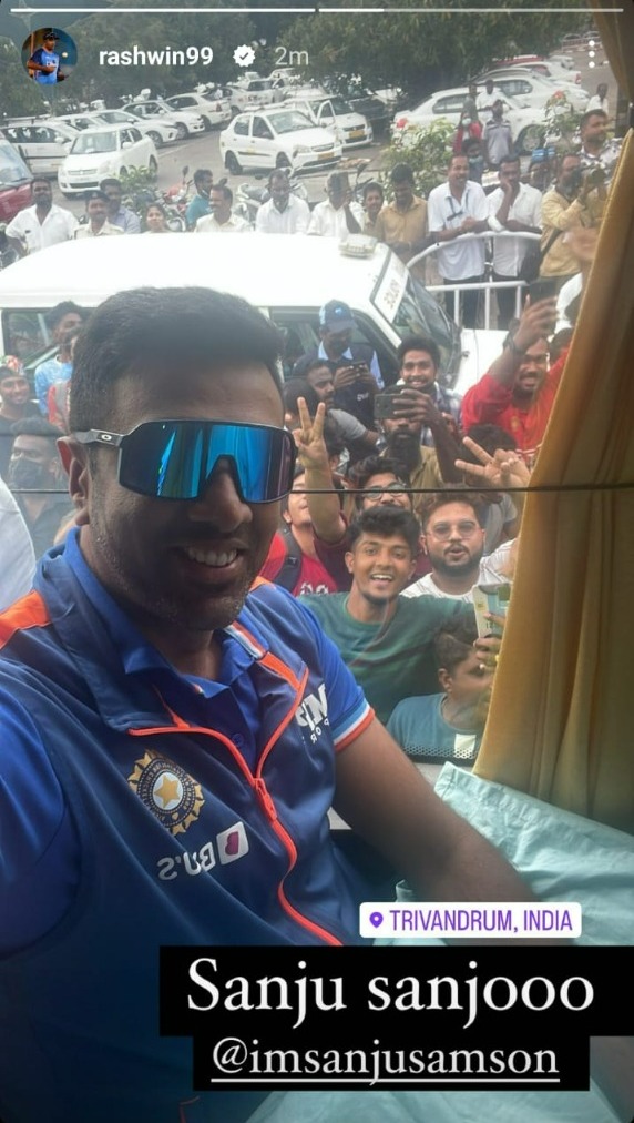 Rajasthan Royals on Twitter: "Hello from Trivandrum. 😍💗 https://t.co/xgOw92wqoL" / Twitter