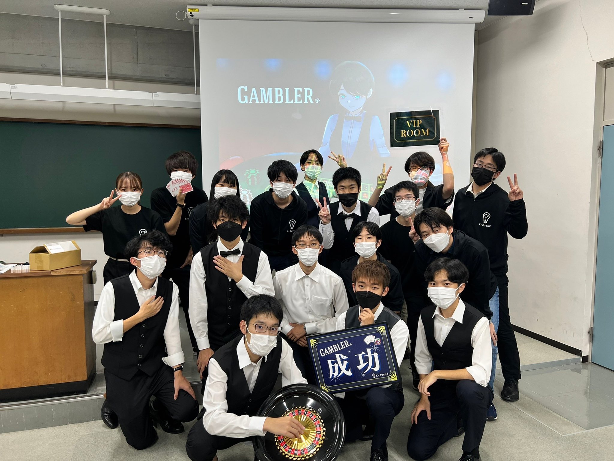 K-dush2 (@K_dush2) / Twitter