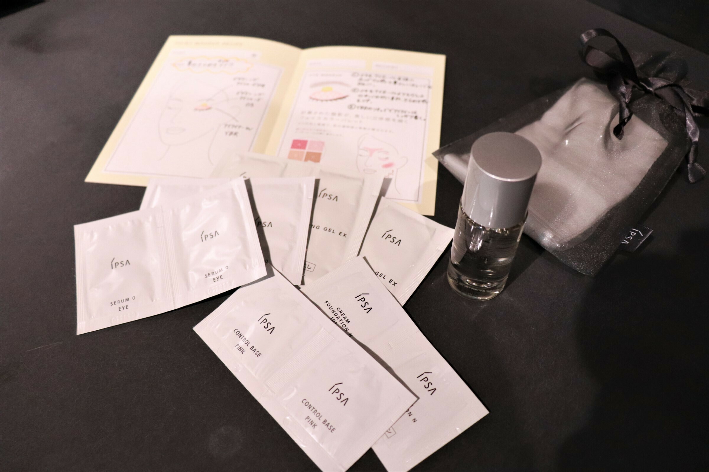 Tweets with replies by イプサ（IPSA） 公式 (@IPSA_cosme) / Twitter