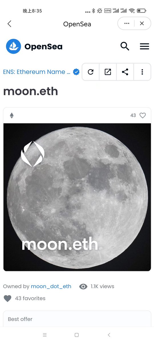 🐰TutuCrypto🐰 on Twitter: "大家买ens的时候一定要看清楚啊！有个朋友突然私信我说准备捡漏一个moon.eth的ens，因为只要0.1个eth，但是我再打开这个链接 ...