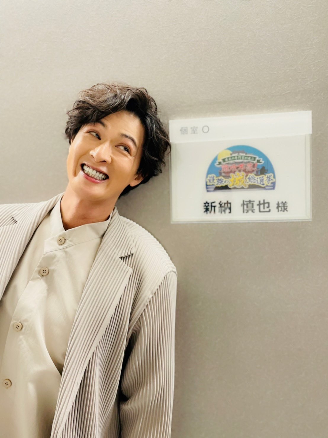 新納慎也(shinya NÎro) On Twitter 「最強の 城総選挙」ご覧いただきありがとうございました😊 やはり 豊臣秀次