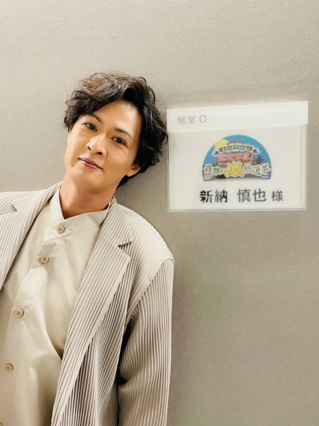新納慎也（shinya NÎro） Shinyaniro Twitter