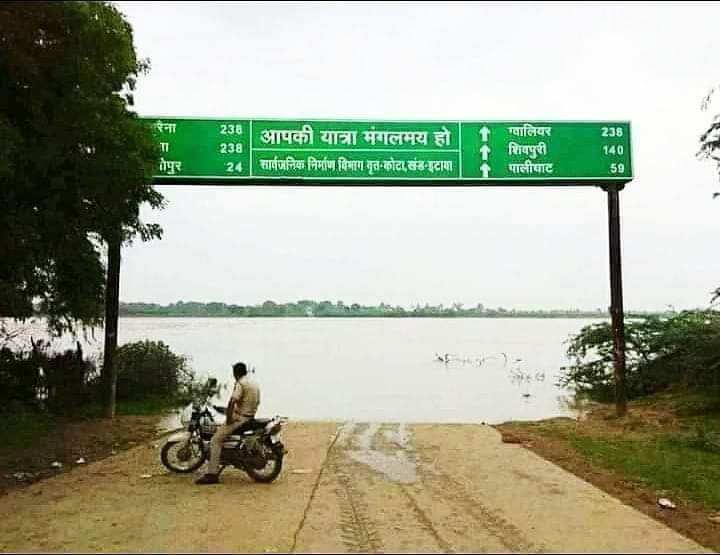 Vimal Dev Bouddha on Twitter: "मिल गया जन्नत का रास्ता कब जा रहे हो विनोद😄😄"