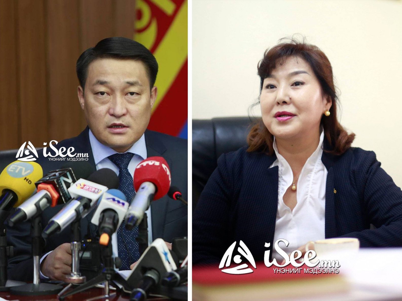 Amar Tuvshin (@khuduuniikhun) / Twitter