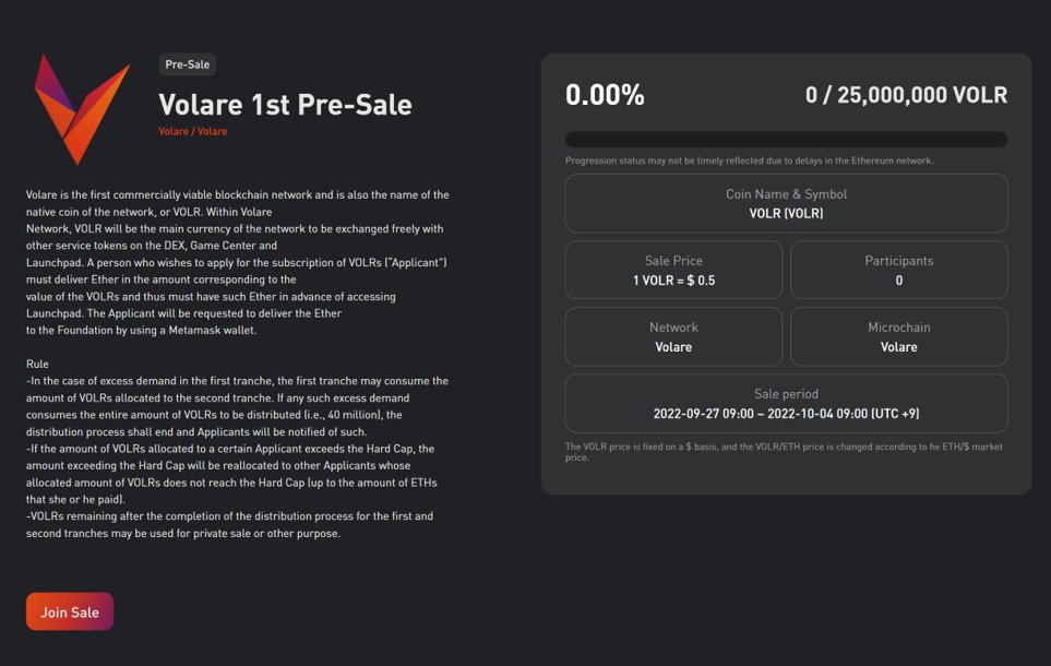 Volare on Twitter: "We’re thrilled to announce that the public sale of VOLR token will finally ...