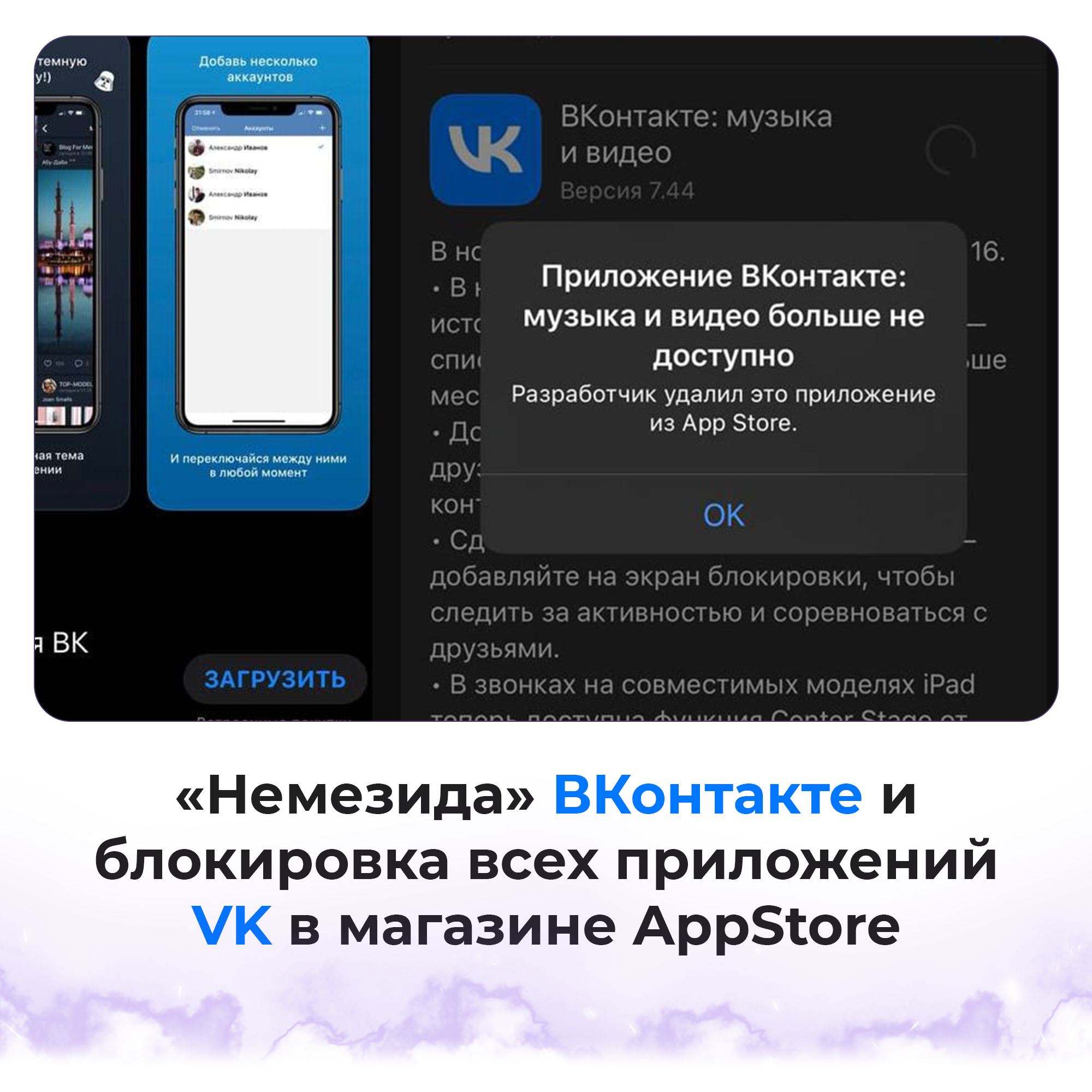 SMM Exploit — Автоматизация, чат-боты, IT решения (@smm_exploit) / Twitter