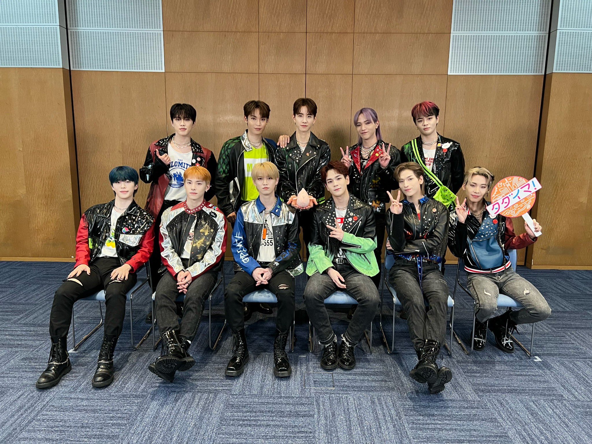 タダイマ！(RKB毎日放送) on Twitter: "本日のエンタメコーナー！ ☆今週金曜日公開の映画「 #それがいる森」主演の #相葉雅紀 さんと #松本穂香 さんのインタビュー🎤 ☆先週 ...