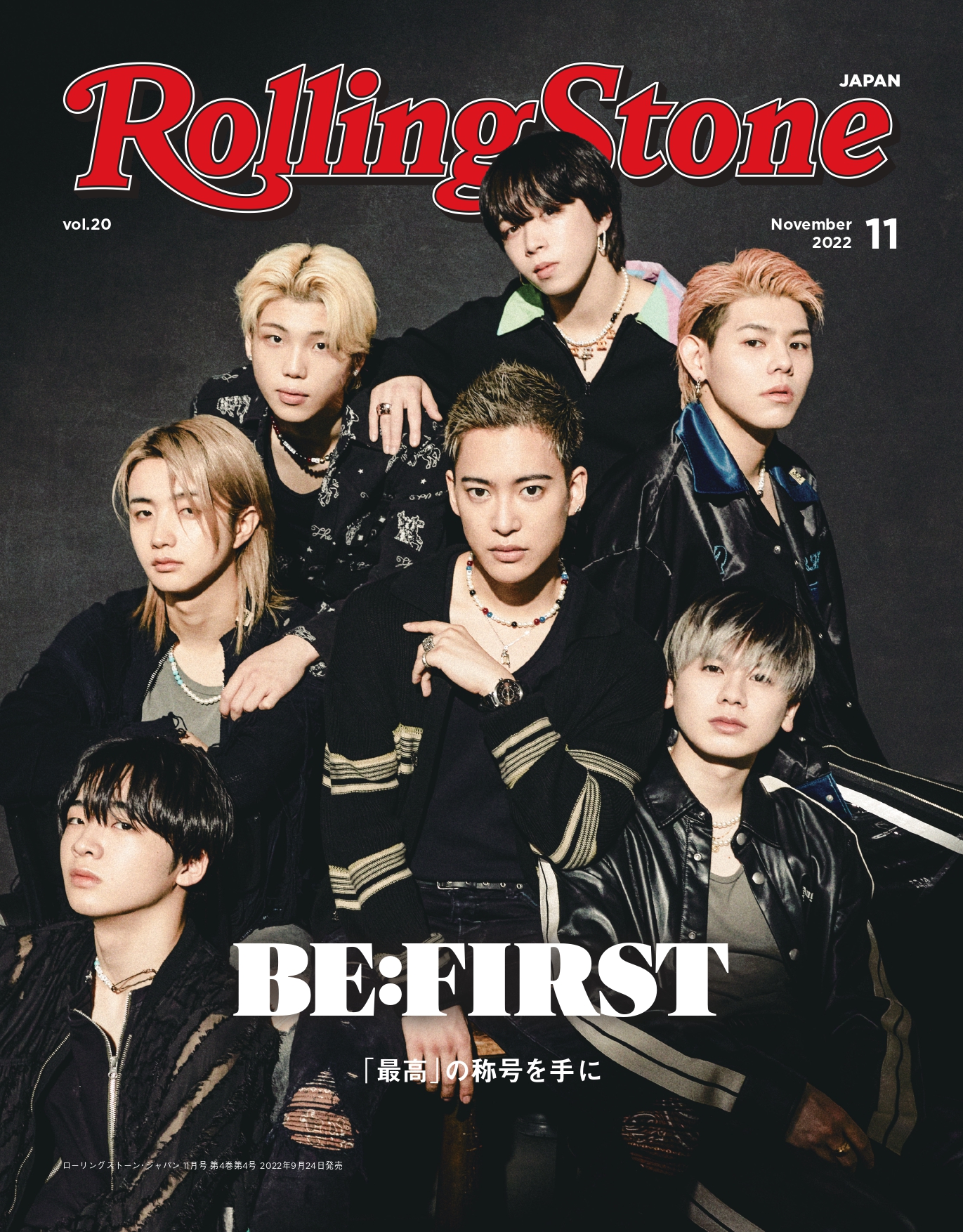 BMSG Official on Twitter: "現在発売中「Rolling Stone Japan vol.20」 @rollingstonejp 表紙・巻頭インタビュー BE ...