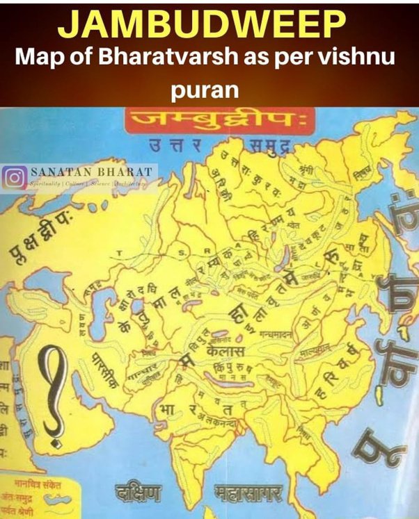 Proofs of The ancient vast subcontinent of India was popular as ...