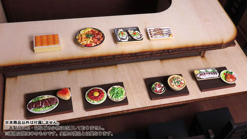 아미아미 on Twitter: "PrePla 피규어의 밥 Vol.7 ～친숙한 이자카야～ 1/12 페인티드 프라모델 https://amiami.com/eng/detail ...