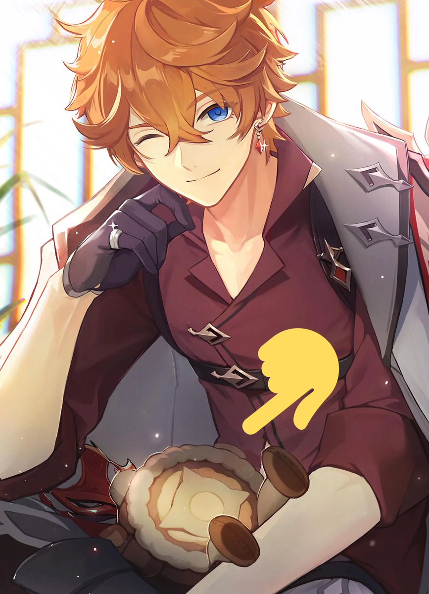 「please 」|𝚃𝙴𝚁𝚄 🍓のイラスト