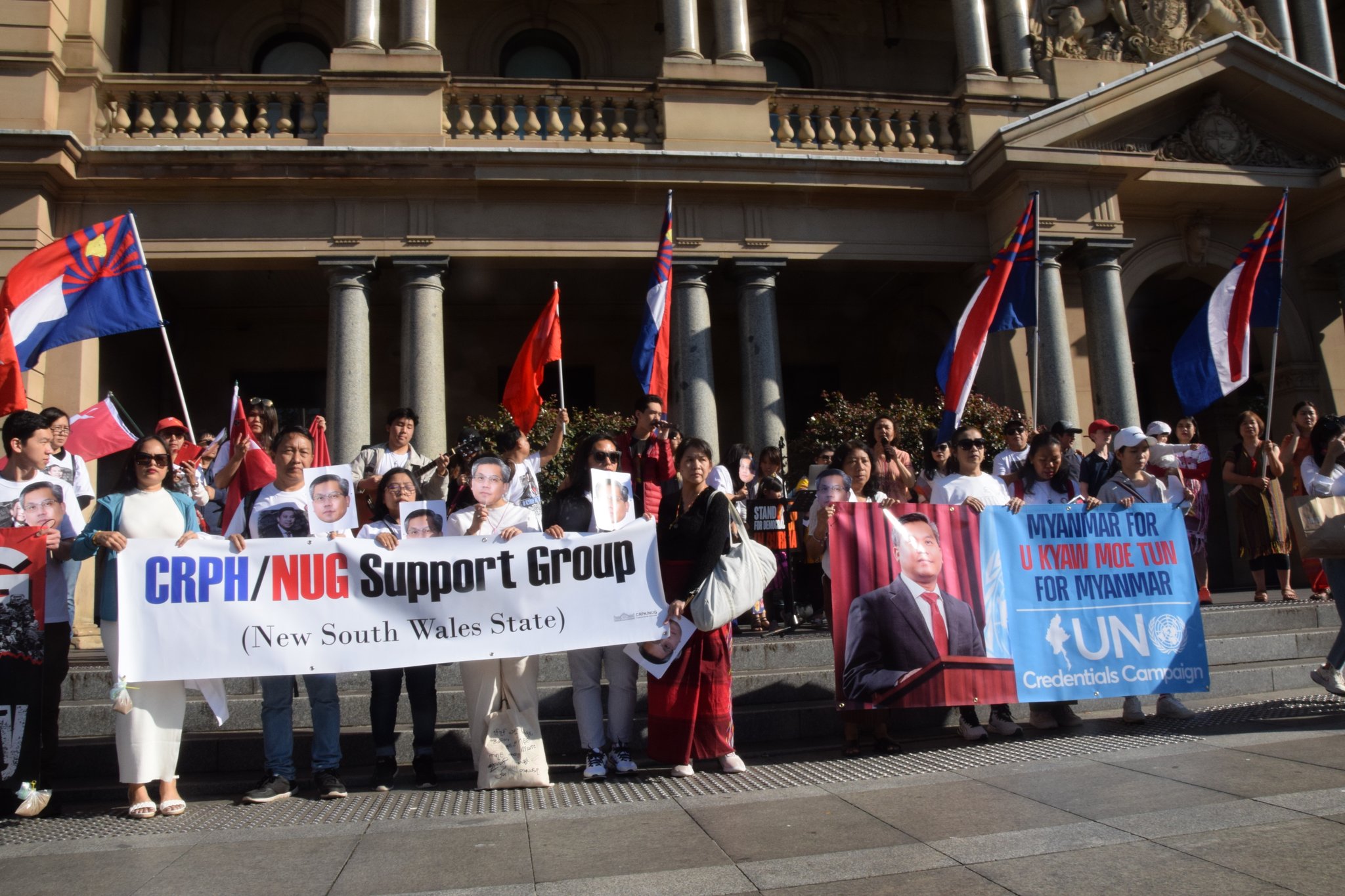 CRPH/NUG Support Group (NSW) (@NugSupportNSW) / Twitter