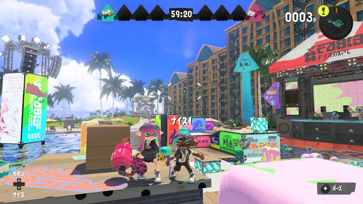 ひいらぎ on Twitter: "おくらとおそろギアできたー！！！ #スプラトゥーン3 #Splatoon3 #NintendoSwitch"