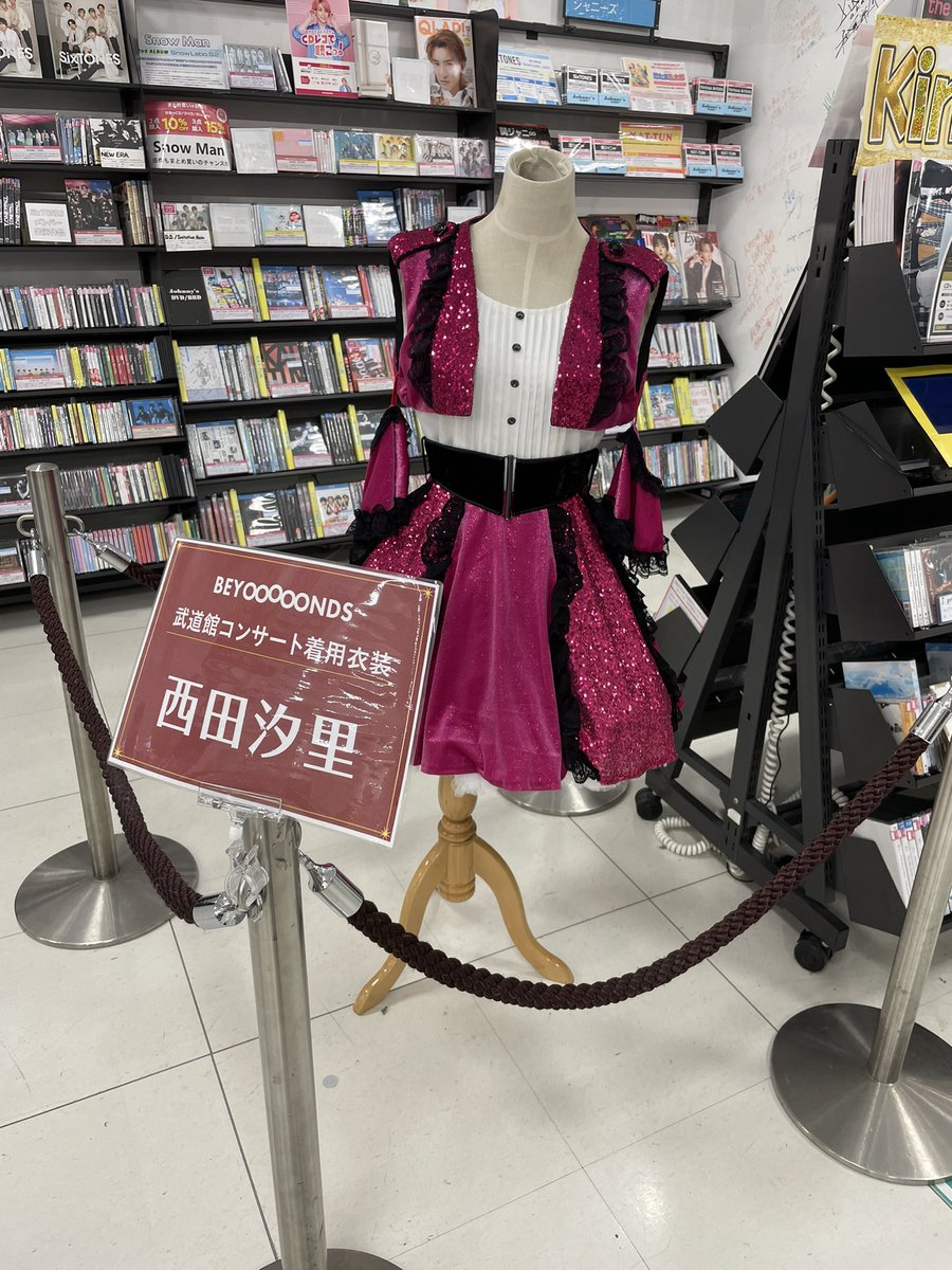 みはる On Twitter これが噂の細すぎてマネキンに着せられない西田汐里の衣装、、、