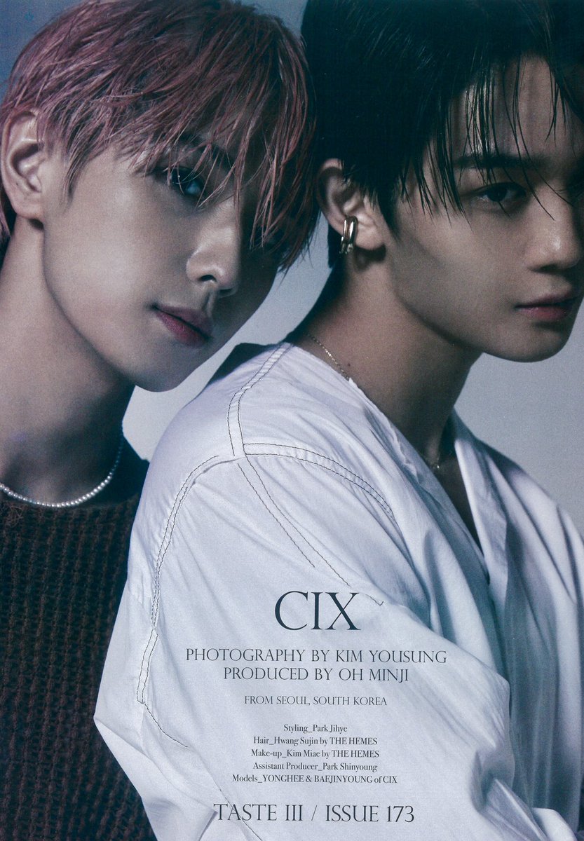 MAPS ️‍🔥 #CIX #씨아이엑스 #배진영 #용희 #BAEJINYOUNG #YONGHEE #cix #씨아이엑스 #배진영 ...