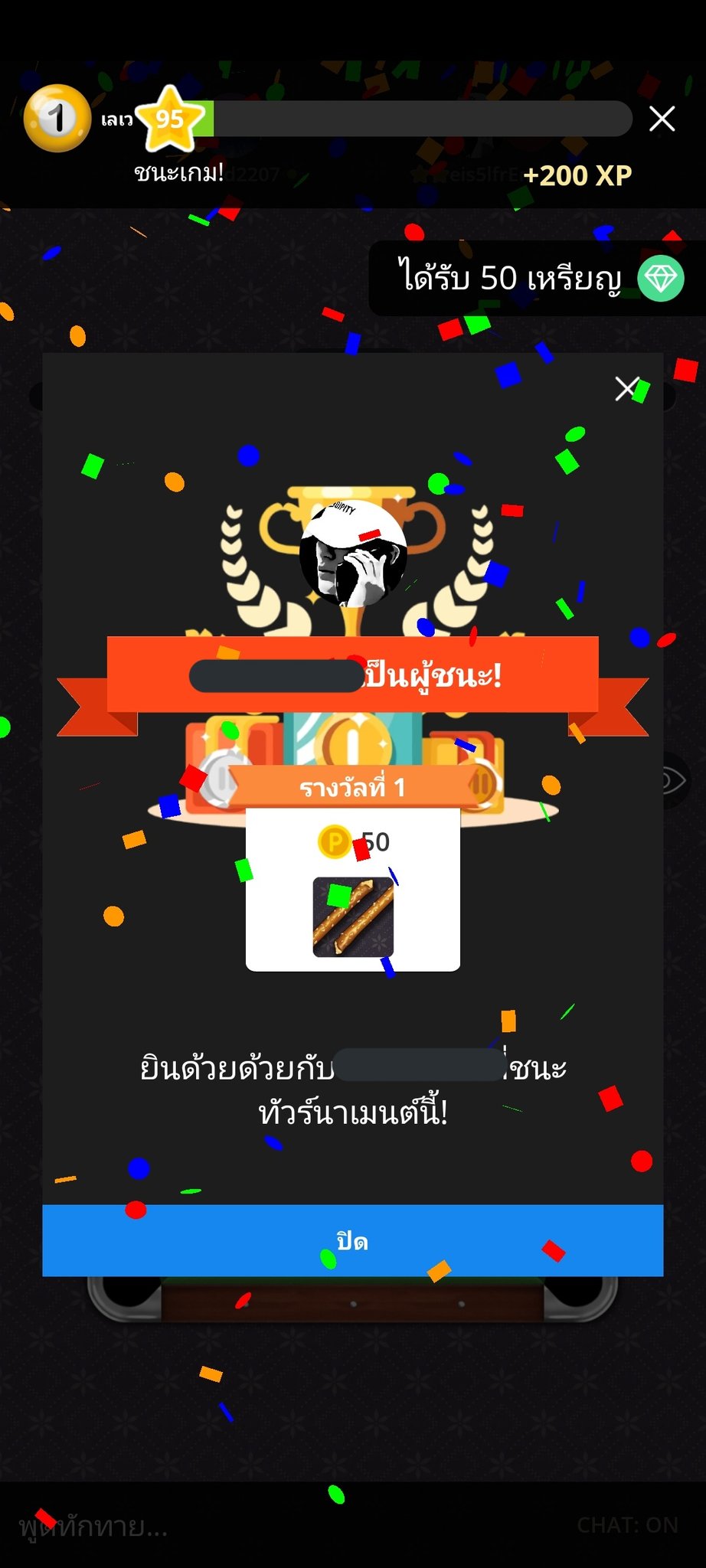 𓈒ּ ֗ ˚⋆💀𝐁𝐀𝐃𝐒𝐓𝐎𝐑𝐄⃤ open (@B3DBICTH) / Twitter