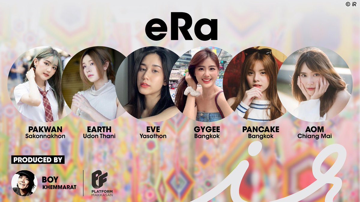 BNK48 #BNK48_Believers ☁️🌟 on Twitter: "RT @idpdrecords: Announced at #WTTY_IndependentRecords ...