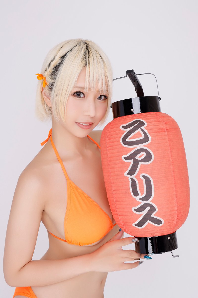 FANZAニュース【公式／編集部】 on Twitter: "【FANZAニュース】記事公開！ 乙アリスちゃんのグラビアで大昇天！トリプルHAPPYキャンペーン2022 https://t ...