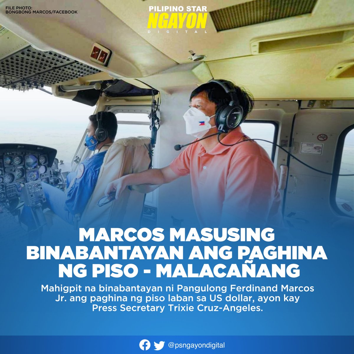 The Philippine Star on Twitter: "RT @psngayondigital: Ayon pa kay Press Secretary Trixie Cruz ...