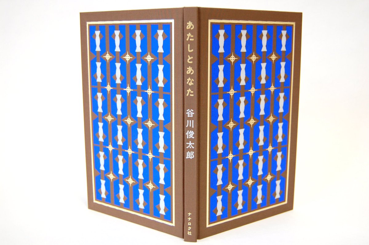 コスモテック【公式】 on Twitter: "「箔押しのコスモテックを見つける」｜コスモテック @cosmotech_no1 #note https://note.com/cosmotech ...