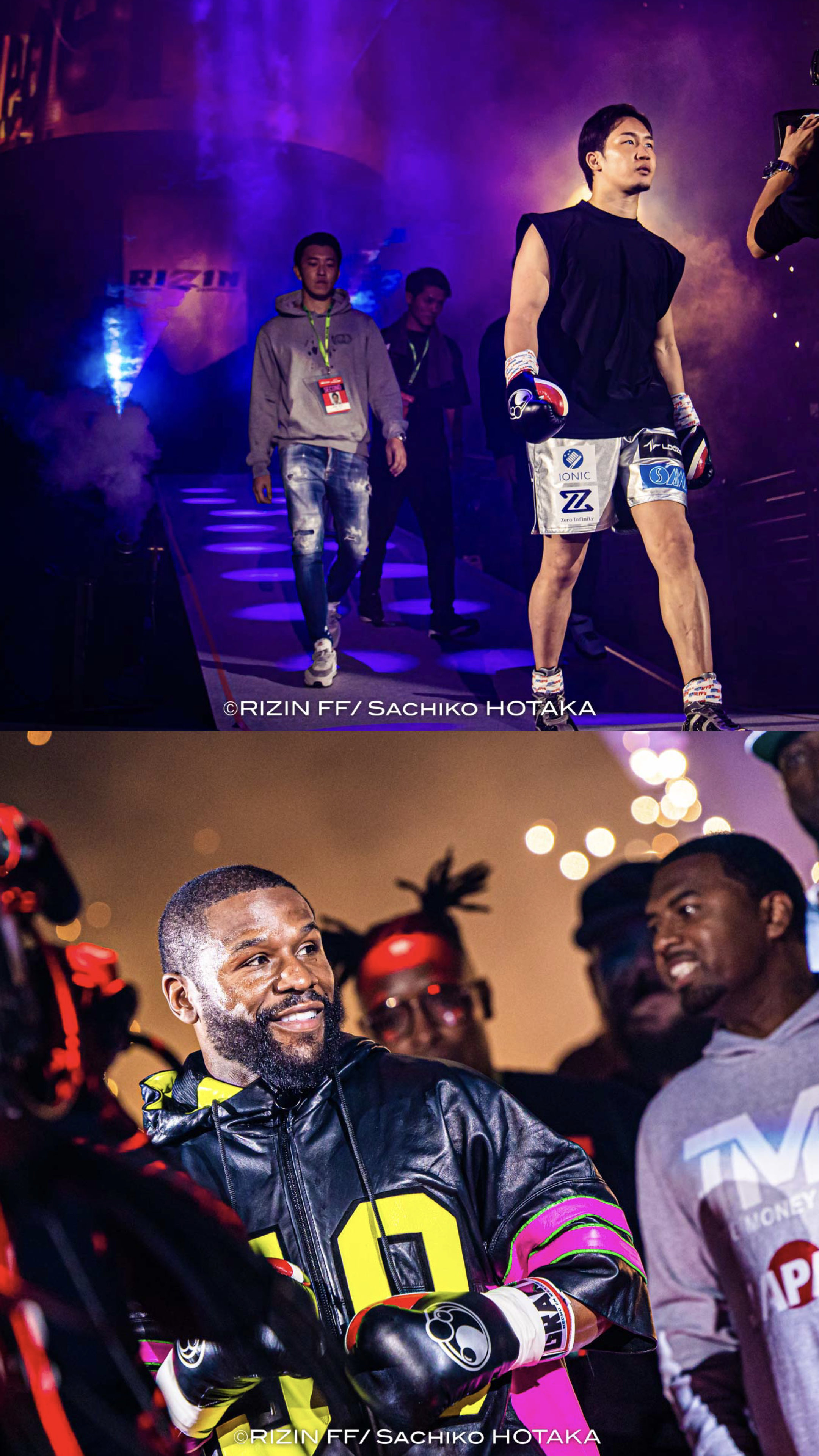 Sachiko HOTAKA 10/2-5 国体レスリング 足利市 保高幸子 on Twitter: "The Battle Cats presents #超RIZIN #SuperRIZIN ...