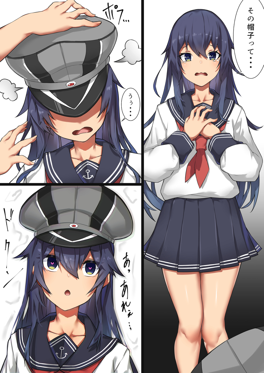 めがめが。🍖お仕事・skeb・pixivリクエスト受付中！ on Twitter: "[R-18] 【pixivリクエスト】成長の帽子 #漫画 #急成長 #悪堕ち #巨乳 #艦これ https ...