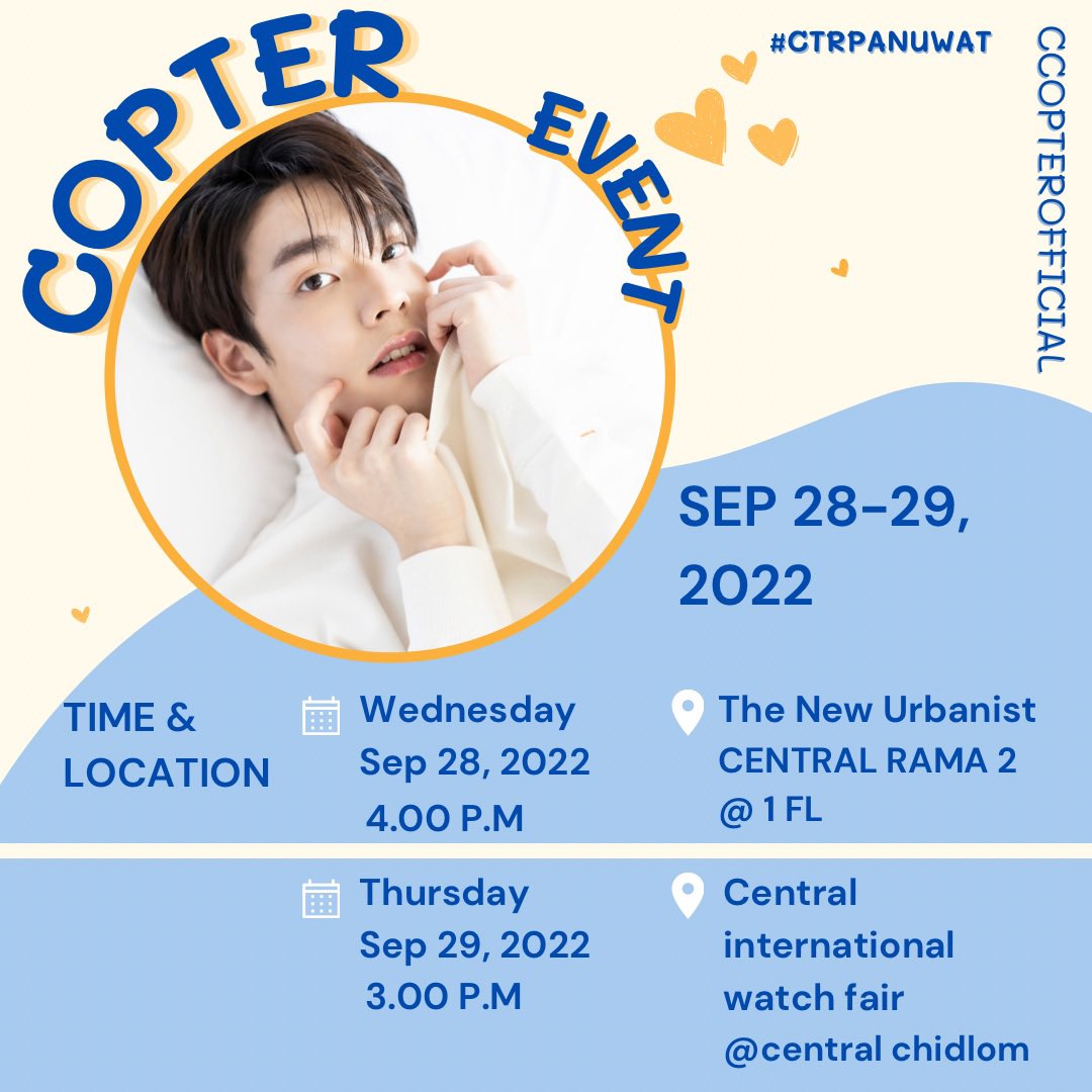 CCOPTEROFFICIAL on Twitter: "📚 ตารางงาน Update 27-30 September #CTRPANUWAT **comfirmed** (หมาย ...