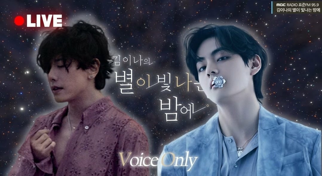 Universo Bangtan ⁷ on Twitter: "📍 Thread de Kim Taehyung na Rádio Starry Night de Kim Eana 🔗 ...