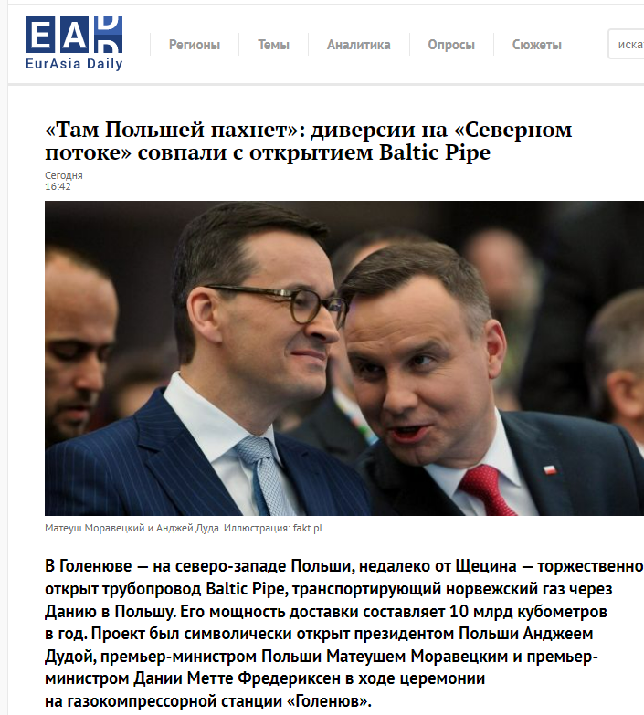 Michał Marek on Twitter: "1/2 Aparat #Rosja #propaganda (m. in. portal związany ze Służbą ...