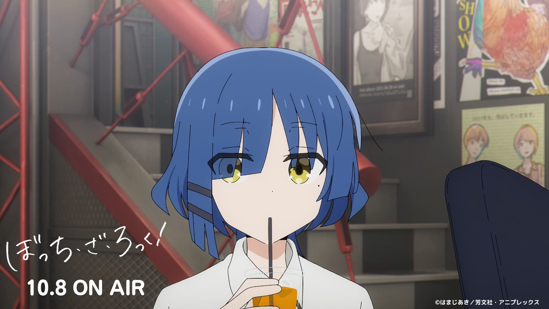 Tvアニメ「ぼっち・ざ・ろっく!」公式 On Twitter ぼっち・ざ・ろっく 10月8日㈯24時より各局にて放送開始