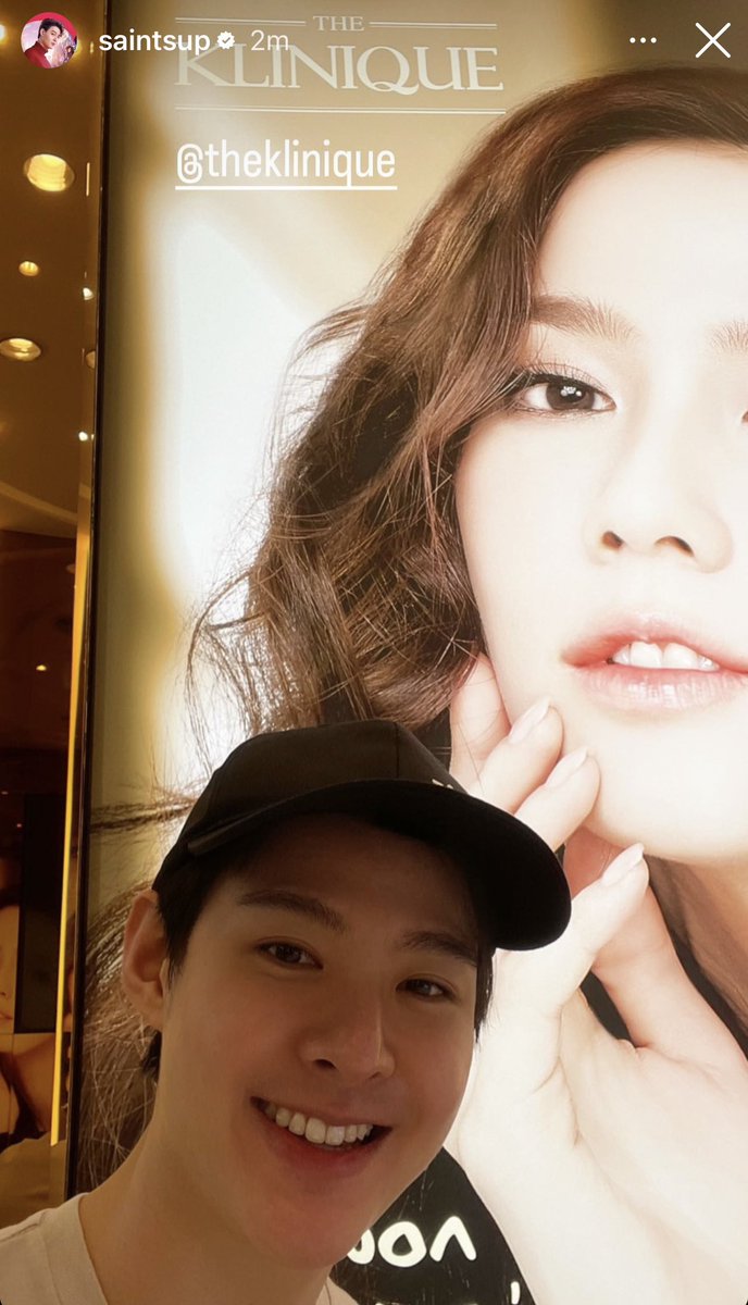 Dragon MingEr Philippines 🇵🇭 on Twitter: "RT @ferfamjr: #ฝันดีนะเซ้นต์ซุป @Saint_sup ได้เห็นหน้า ...