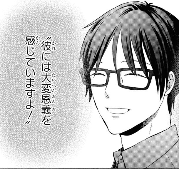 ゼロサム編集部 On Twitter 【本日発売🕯】 ゼロサム11月号に「ボクラノキセキ」(著・久米田夏緒)127 が掲載! 「その時」はやってきて―― Amazon