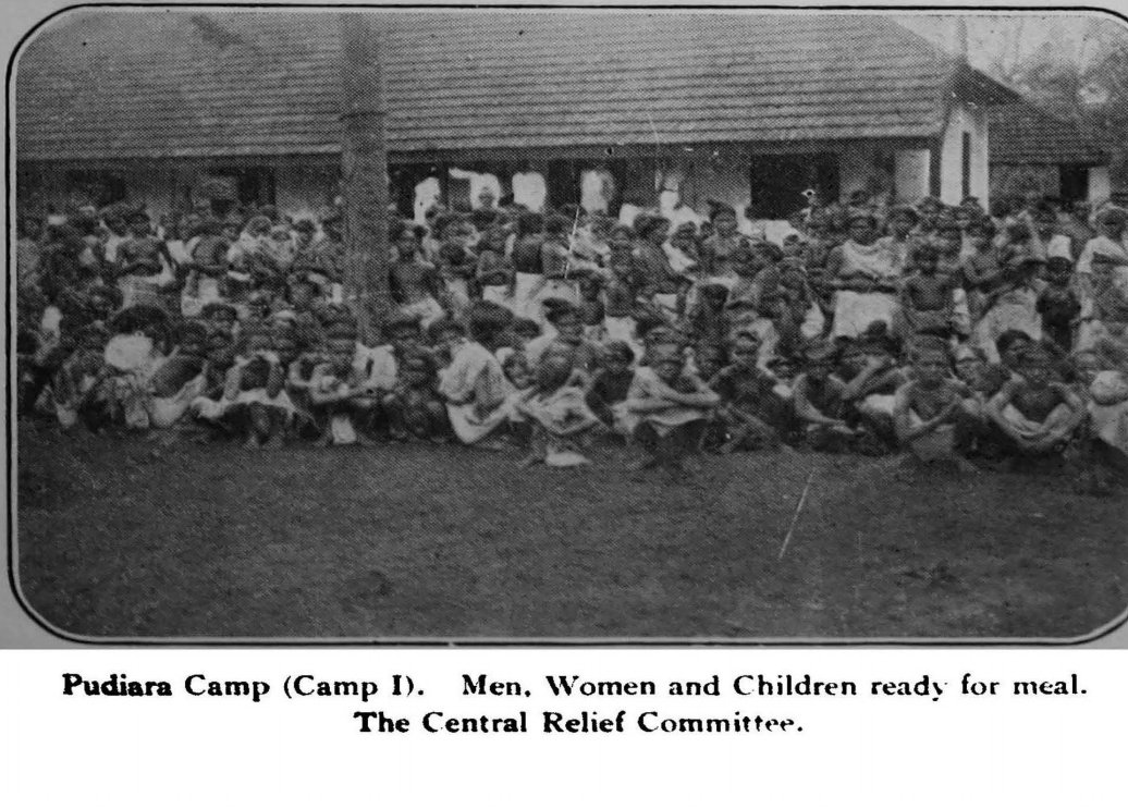 This is the photo of Ali Musliyar who was a prominent leader of ...