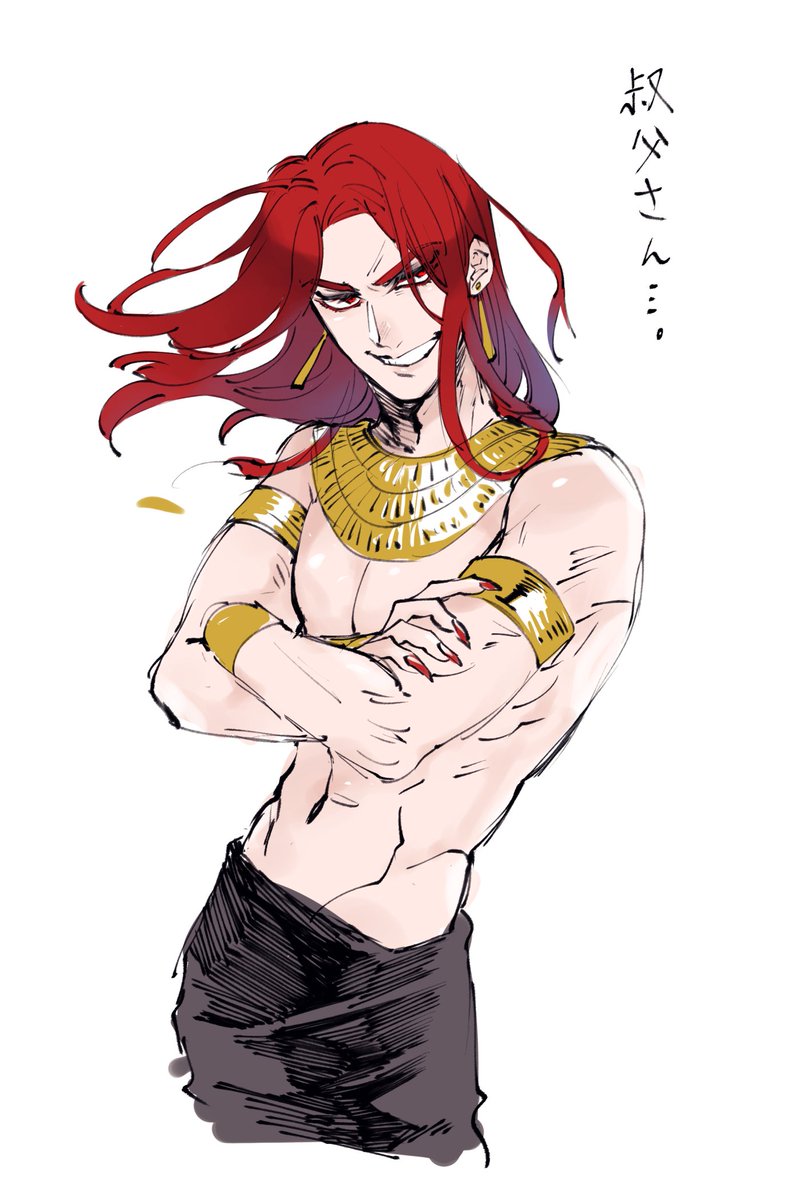 gumi on Twitter: "#ENNEAD 全身武器の叔父様"