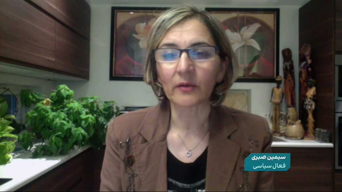 ايران اينترنشنال On Twitter سیمین صبری، فعال سیاسی در برنامه چشم