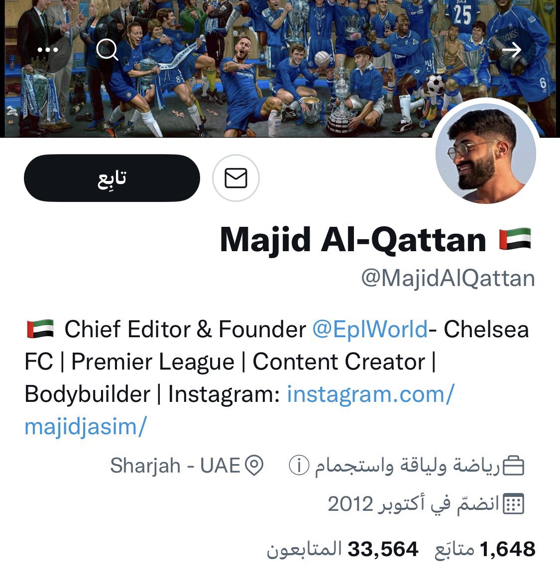 سعد العصيمي on Twitter: "هالشخص من مؤسسين الحساب تواصلت معه المغرده هذي @LatifaSG8 وقالت له ...